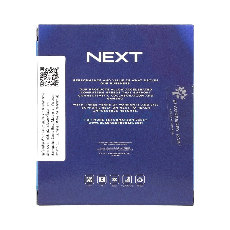 CPU CORE I7-13700 (Box-Next)