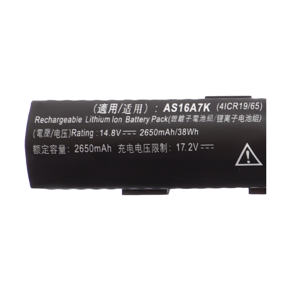 Battery Acer E5-475G (AS16A5K/AS16A7K) Aserv