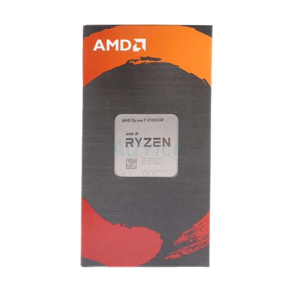 CPU AMD AM4 RYZEN 7 5700X3D