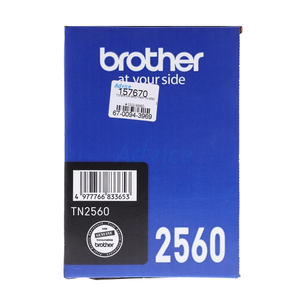 Toner Original BROTHER TN-2560