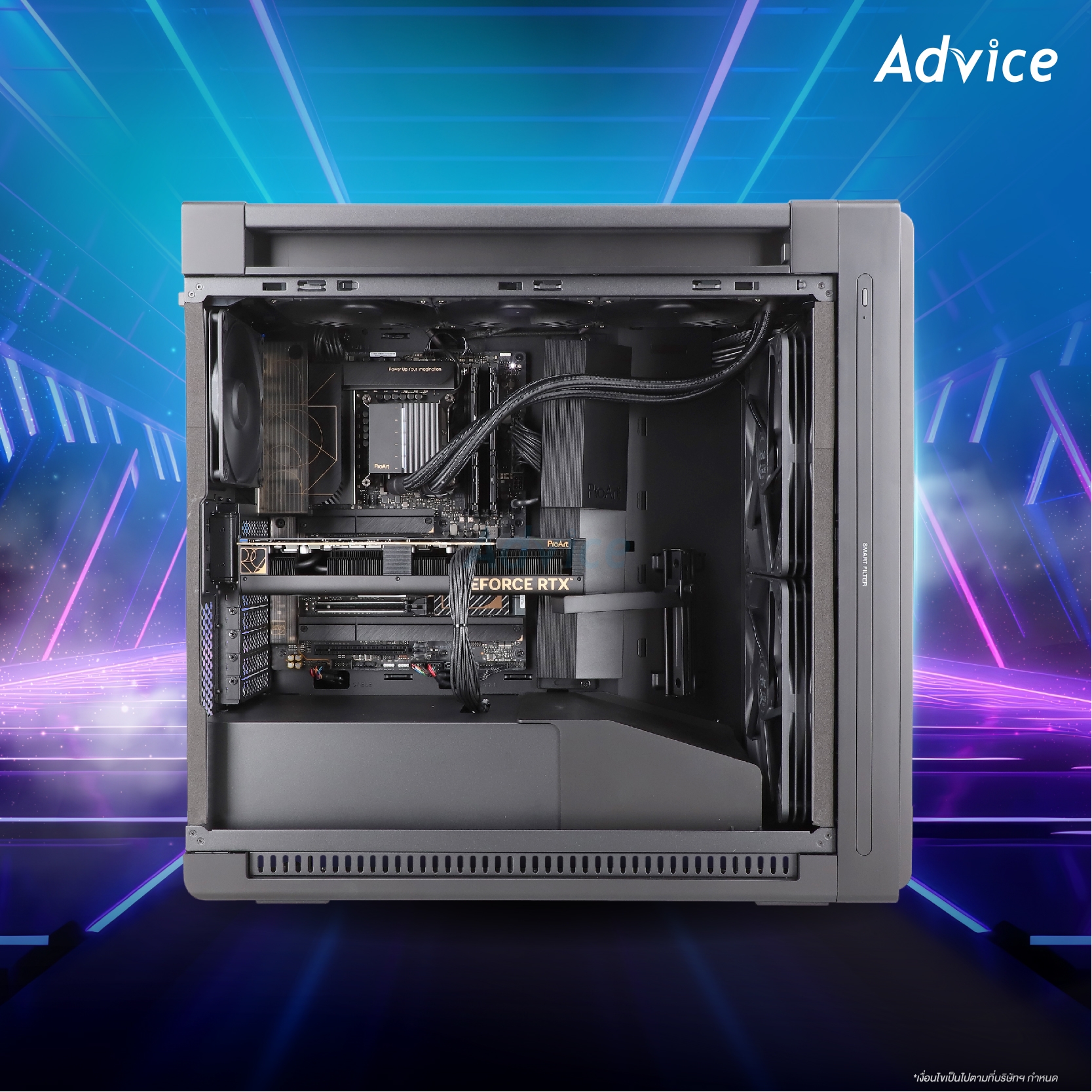 คอมประกอบ Advice : Computer Set intel #i281 i7 14700K RTX4070TISUPER ...