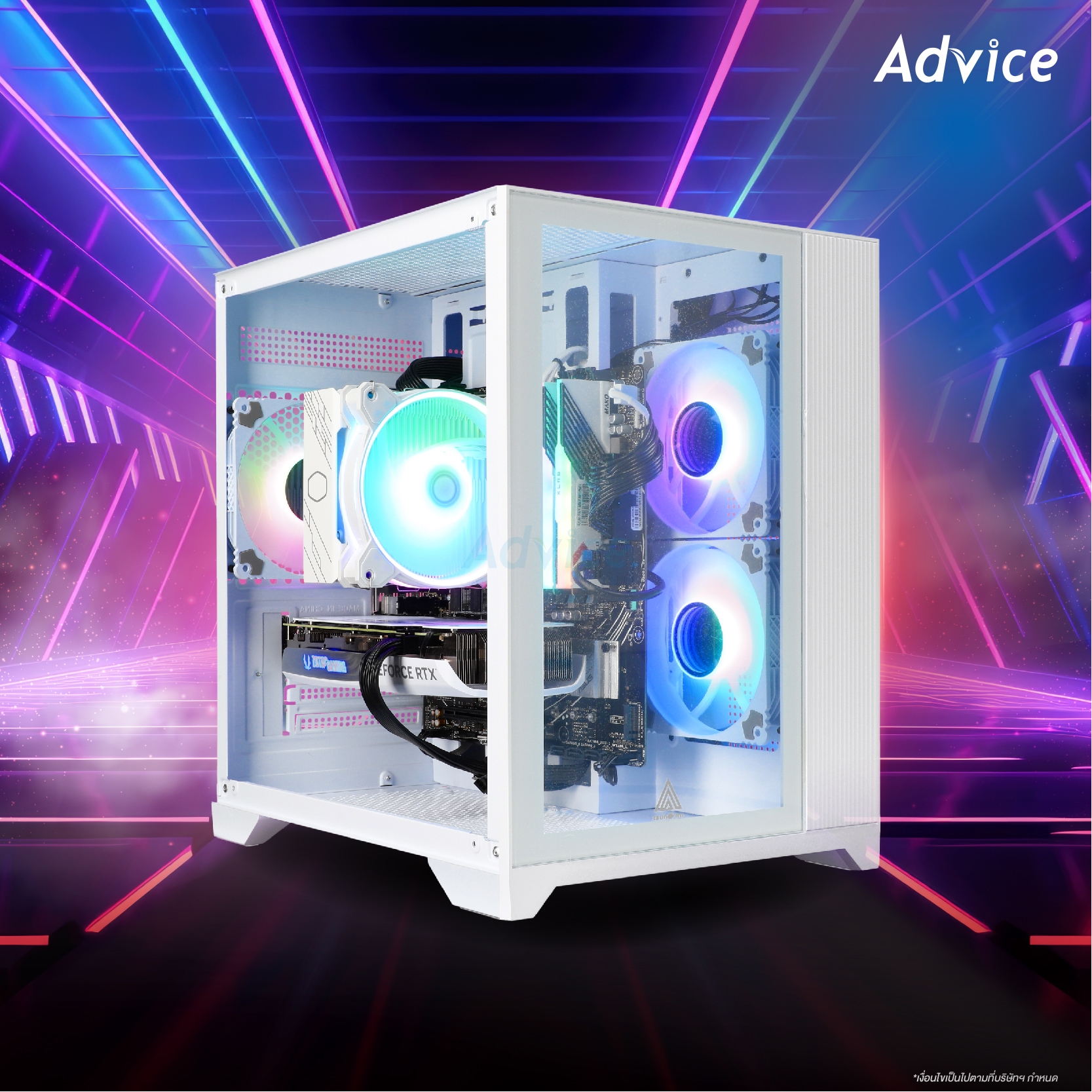 คอมประกอบ Advice : Computer Set AMD #A162 RYZEN 5 7600X RTX4060TI 8GB ...