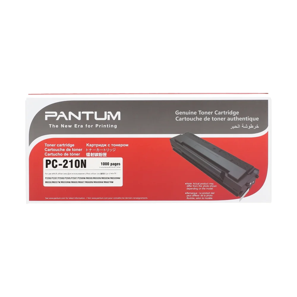 Toner Original PANTUM PC 210N