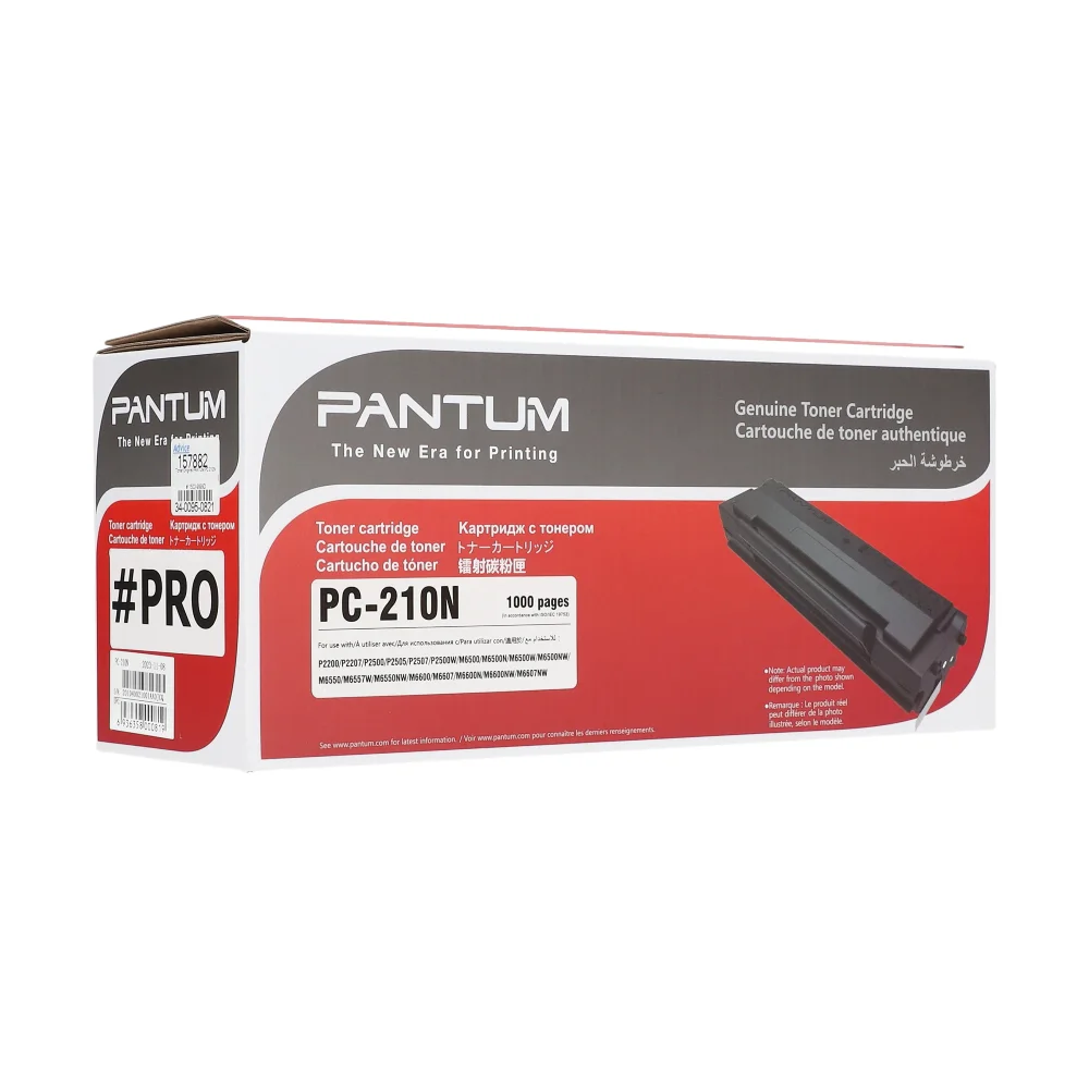 Toner Original PANTUM PC 210N