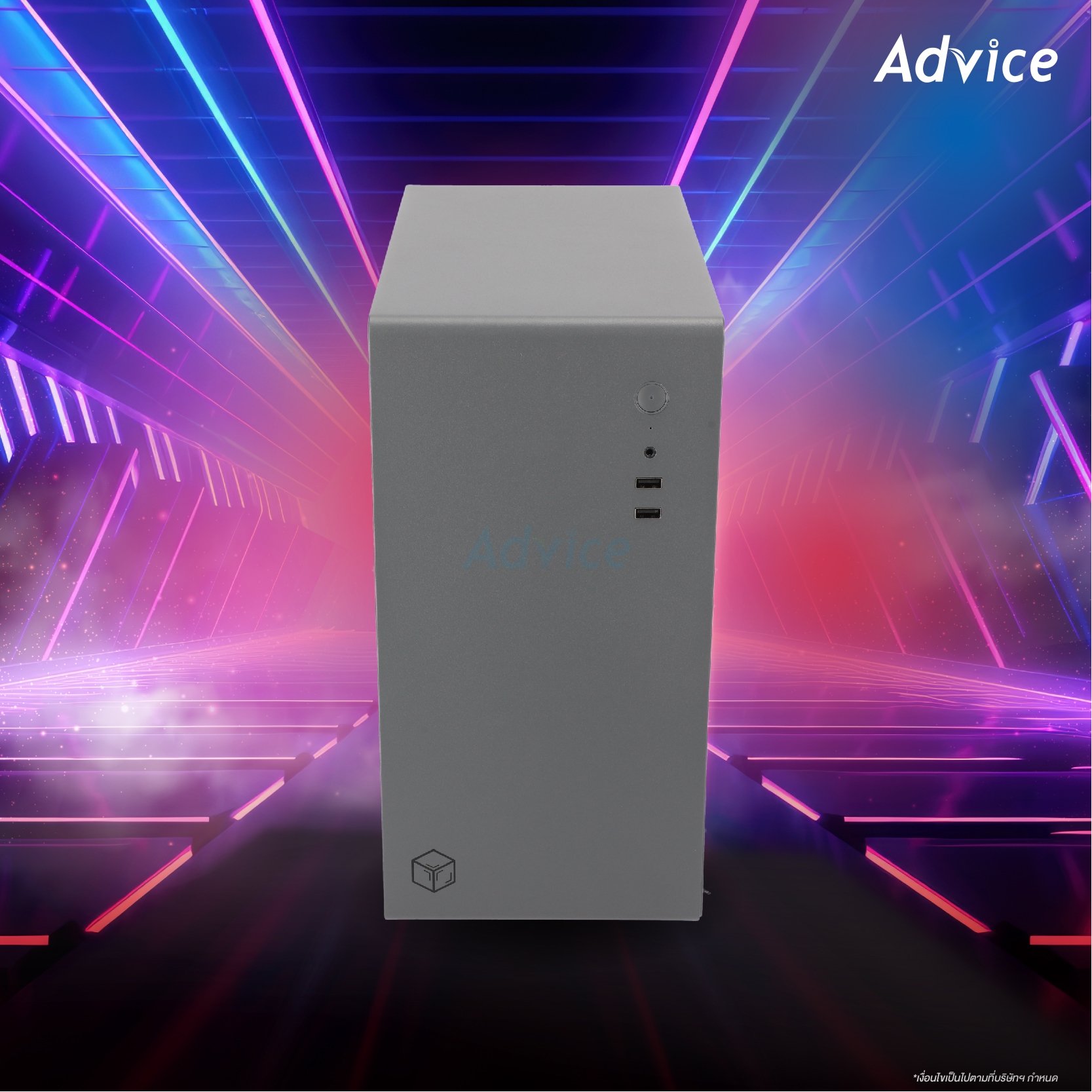 คอมประกอบ Advice : Computer Set AMD #A165 RYZEN 5 5500GT NO VGA