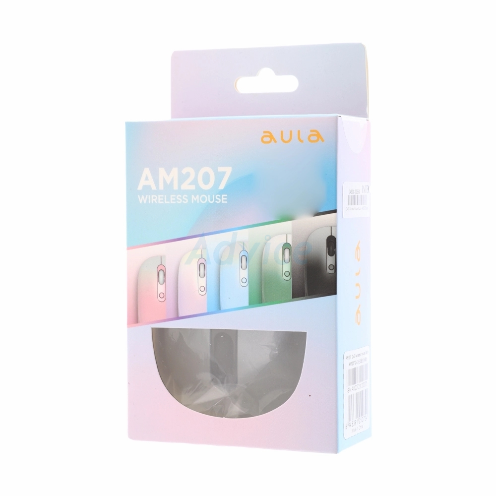 WIRELESS MOUSE AULA AM207 BLACK