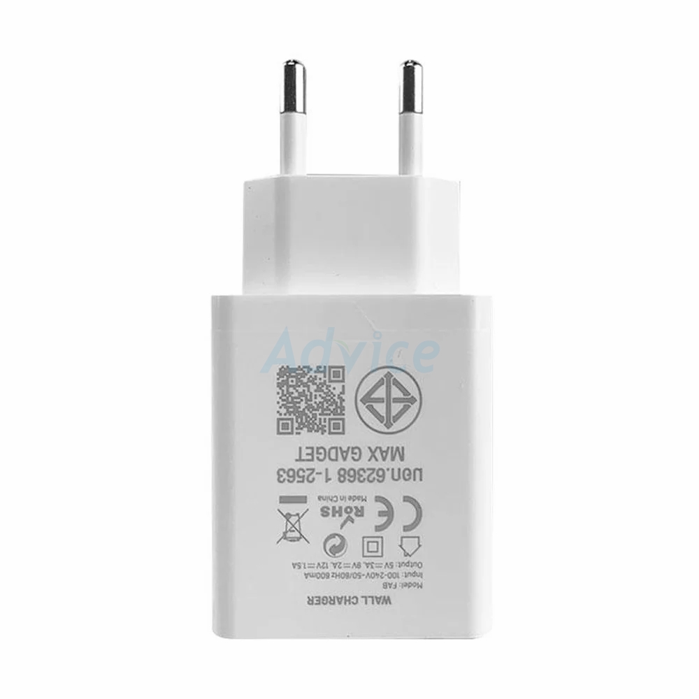 Adapter 1USB Charger VENTION (18W,FAB18W) White