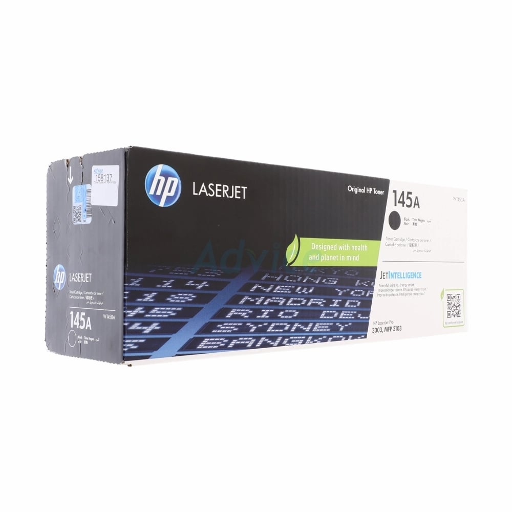 Toner Original HP 145A W1450A