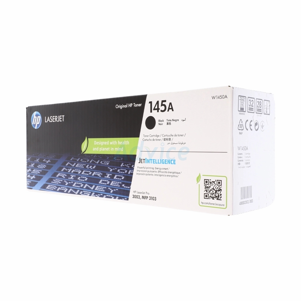 Toner Original HP 145A W1450A