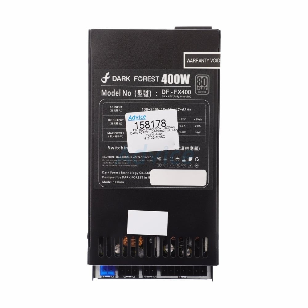 POWER SUPPLY (80+ SILVER) 400W ITSONAS DARK FOREST 1U FLEX (DF-FX400)