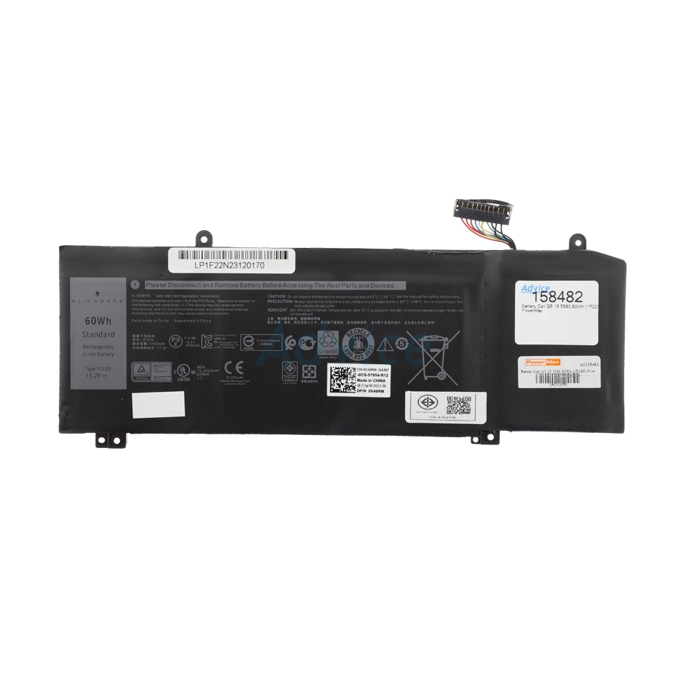 Battery Dell G5 15 5590 60Wh (1F22N) PowerMax | Advice จ.มุกดาหาร สาขา ...