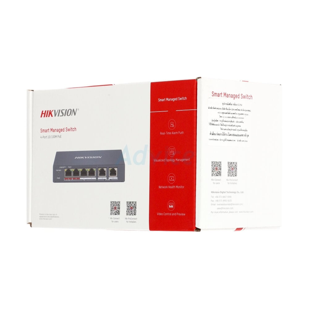 Switching Hub 4 Port HIKVISION DS-3E1106HP-EI (6,4 POE)