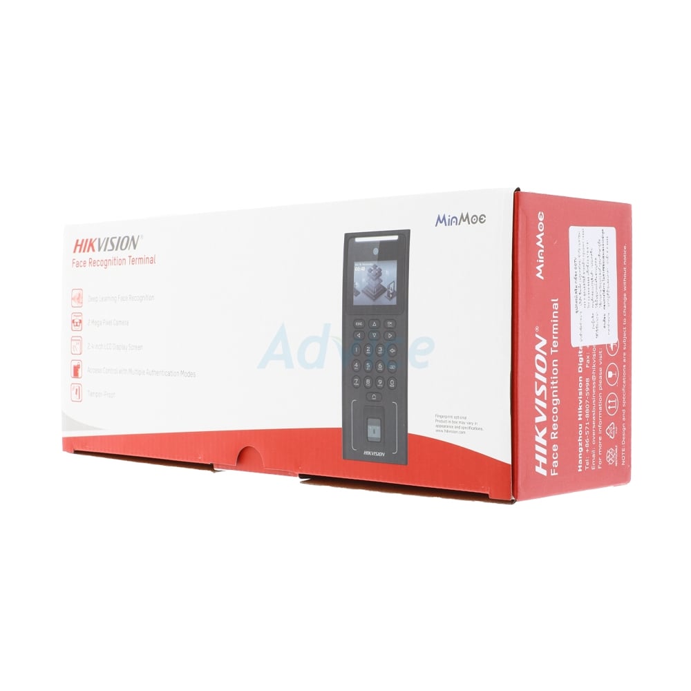 Face Scan HIKVISION#DS-K1T321MFWX