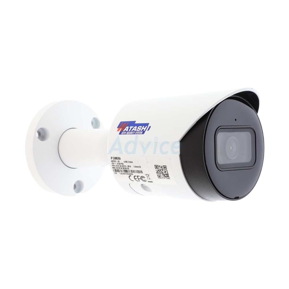 CCTV 3.6mm IP Camera WATASHI#WIP267-S2