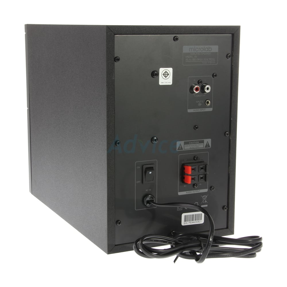 (2.1) ลำโพง MICROLAB (X2) BLUETOOTH Black