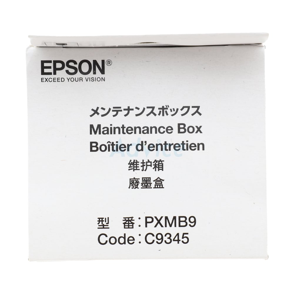 กล่องฟองน้ำซับหมึก For Epson L15150/L15160 (C9345) V2S