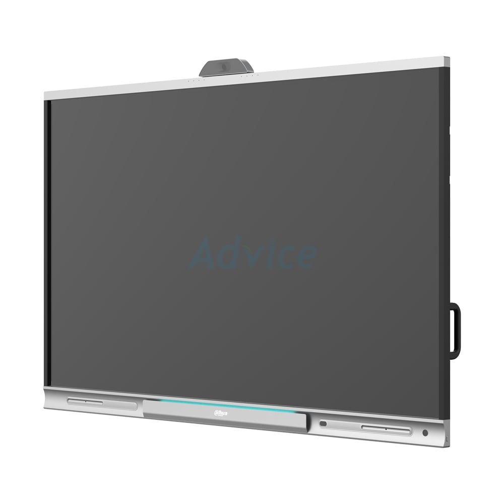 Interactive board Dahua DHI-LPH65-MC470-P