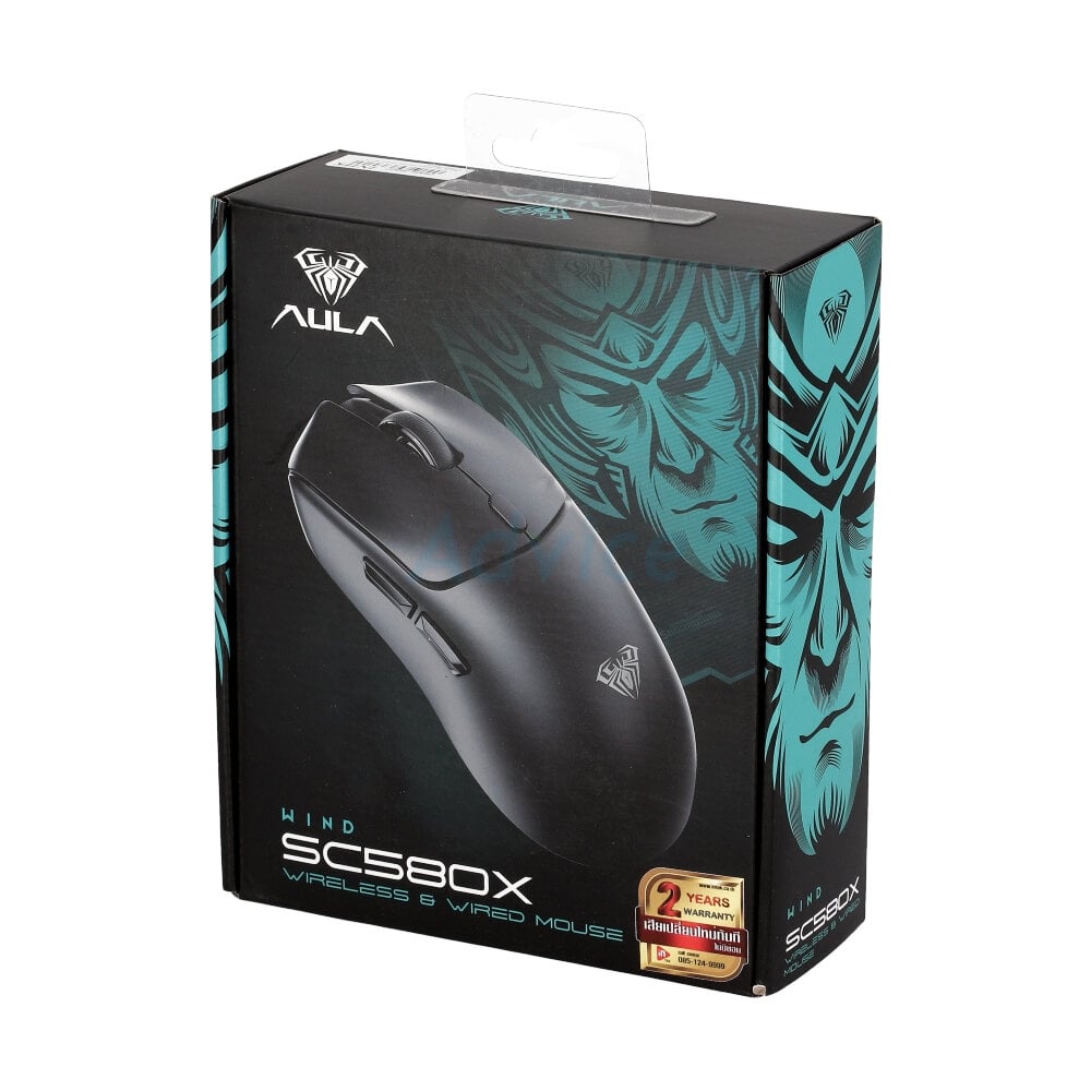 MOUSE WIRELESS AULA SC580X (WHITE)