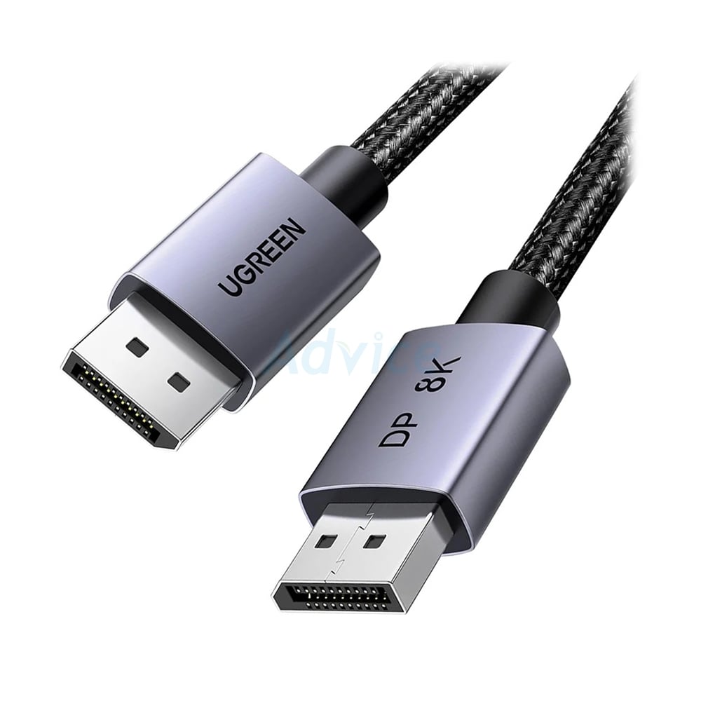 Cable Display TO Display (2M) UGREEN 25905 (8K)