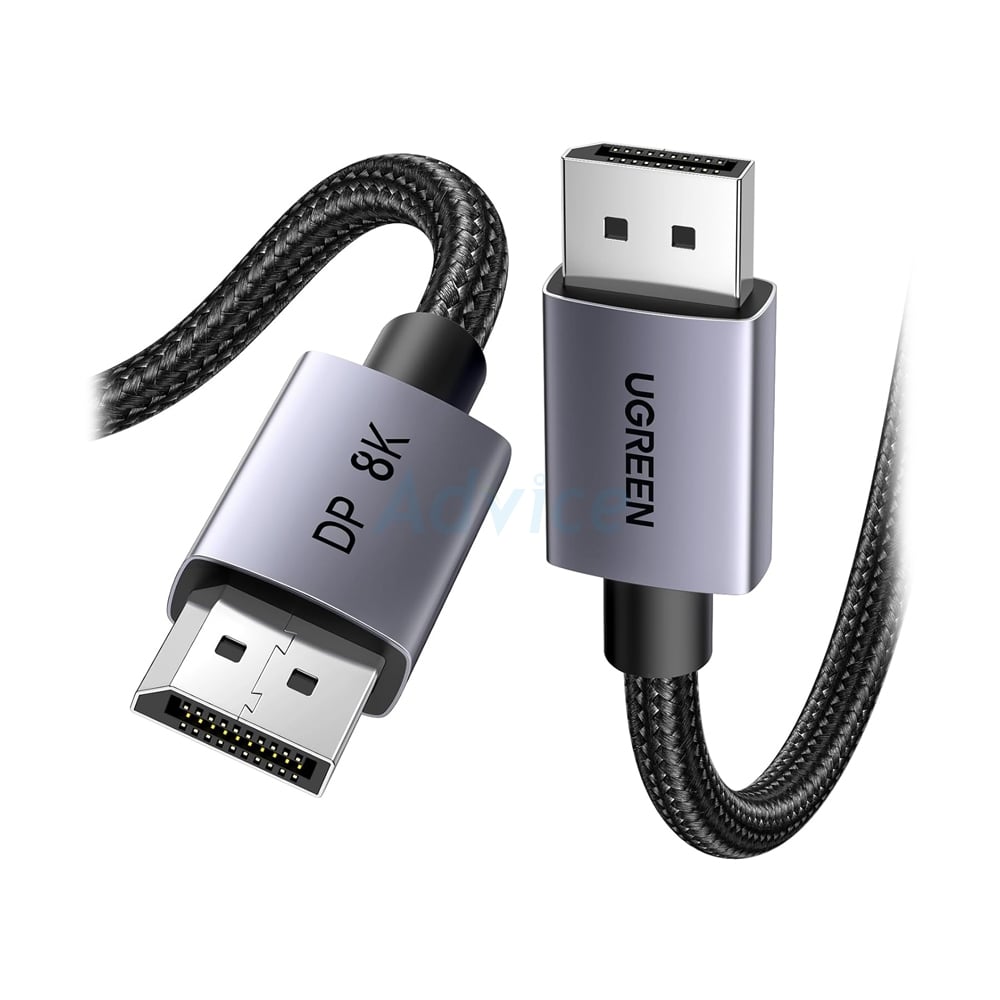 Cable Display TO Display (2M) UGREEN 25905 (8K)