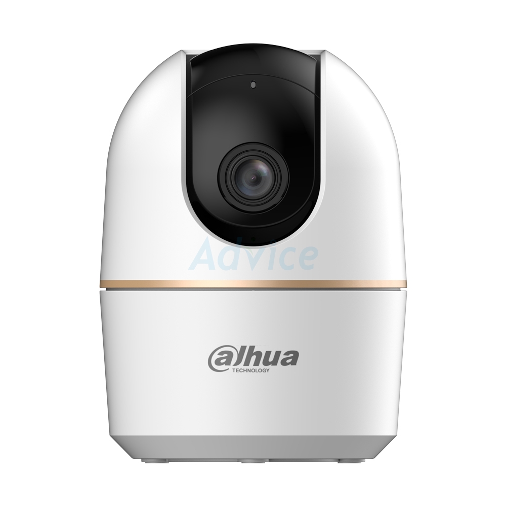 Smart IP Camera (5.0MP) DAHUA DH-H5AE White