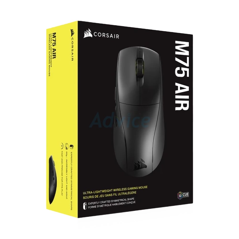 MOUSE WIRELESS CORSAIR M75 (BLACK)