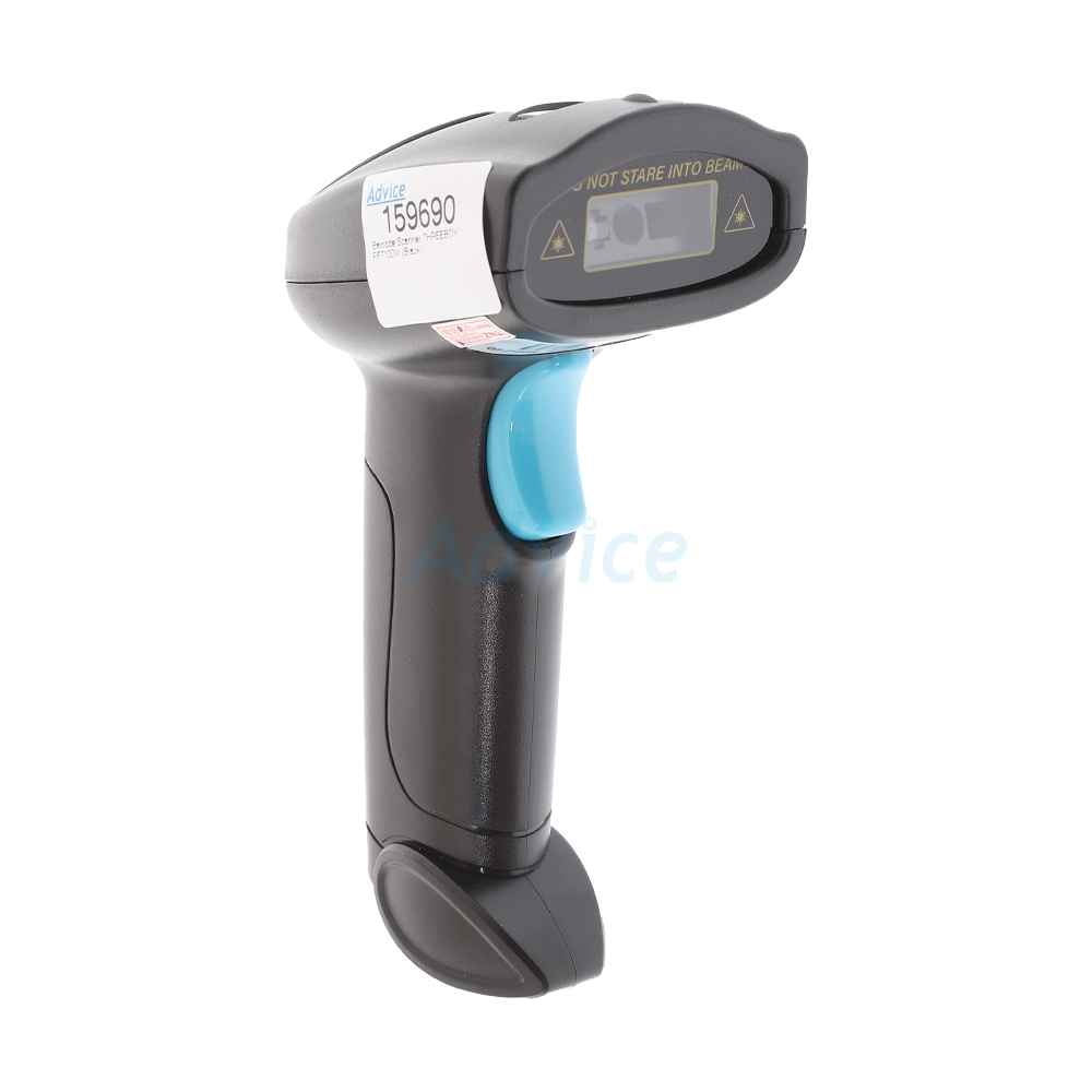 Barcode Scanner THREEBOY PF7100W (Black)