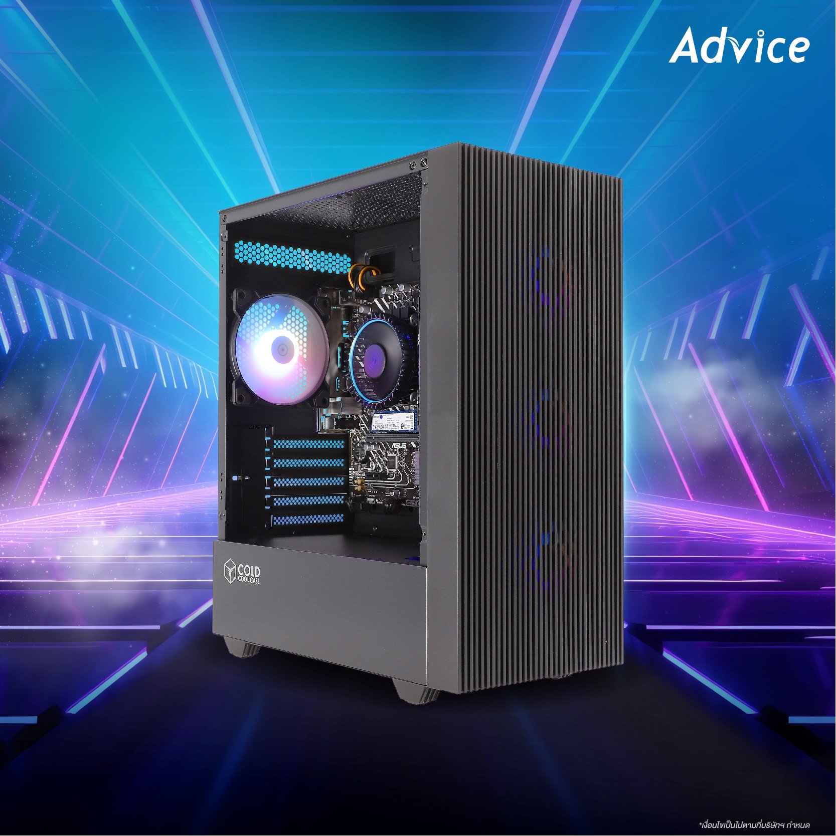 คอมประกอบ Advice : Computer Set intel #i294 i3 13100 NO VGA | Advice จ.กรุงเทพฯ สาขา A013 ...