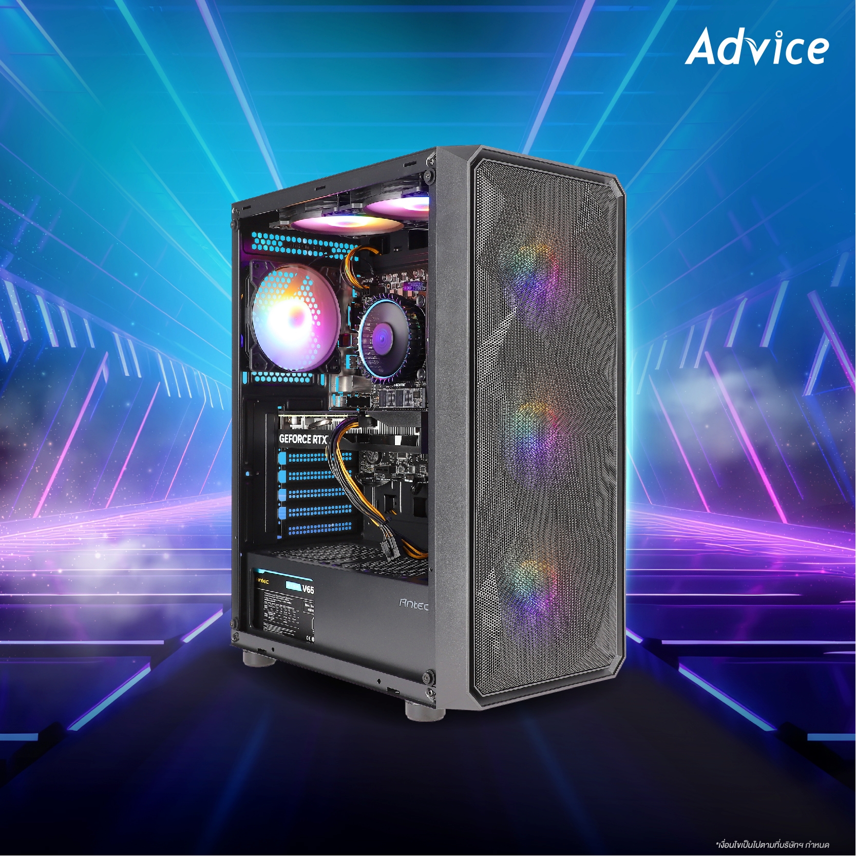 คอมประกอบ Advice : Computer Set intel #i296 i5 13400F RTX4060 8GB GALAX ...