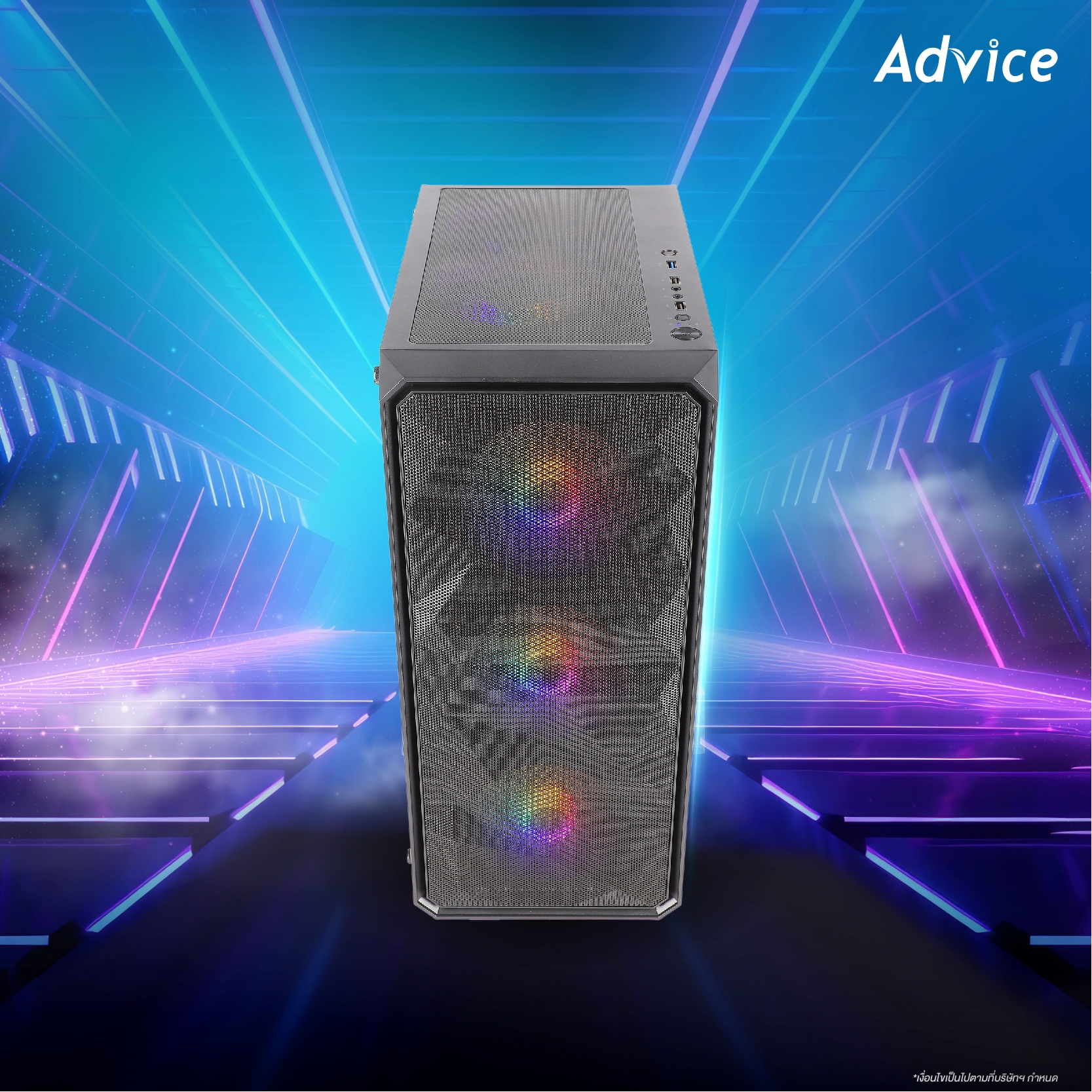 คอมประกอบ Advice : Computer Set intel #i296 i5 13400F RTX4060 8GB GALAX ...