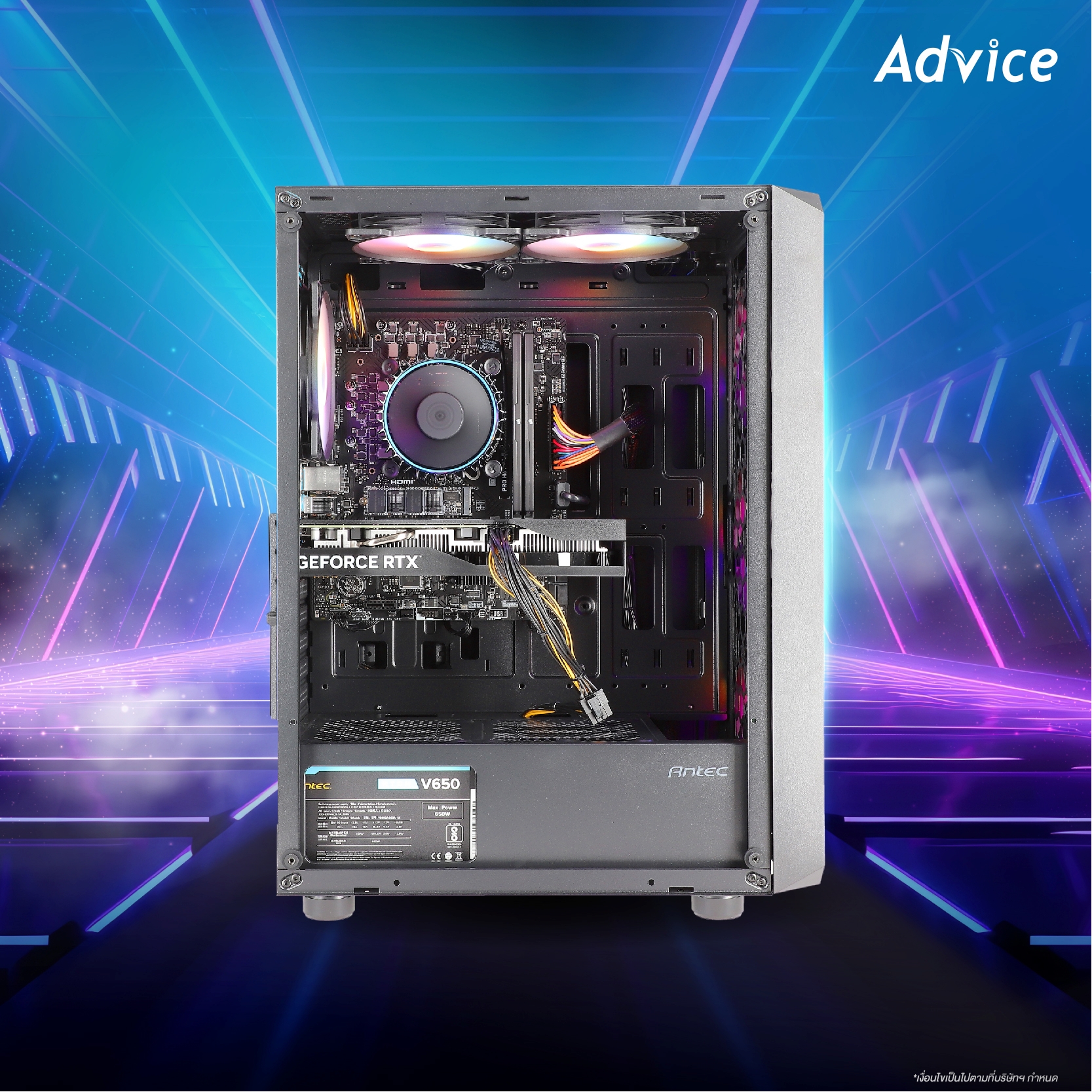 คอมประกอบ Advice : Computer Set intel #i296 i5 13400F RTX4060 8GB GALAX ...