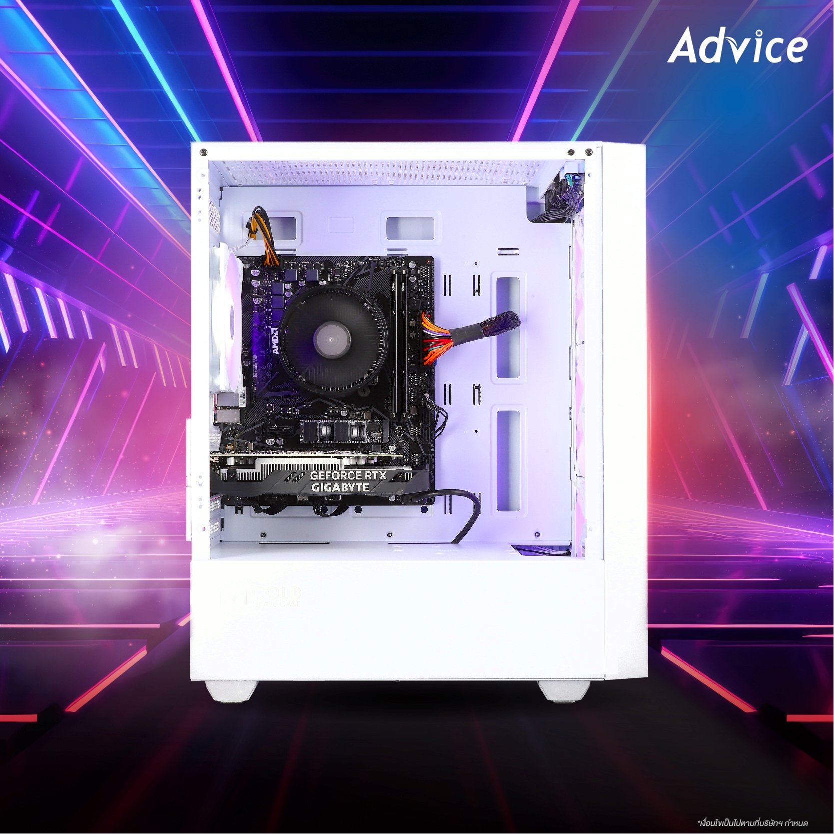 คอมประกอบ Advice : Computer Set AMD #A172 RYZEN 5 5600 RTX3050 6GB ...