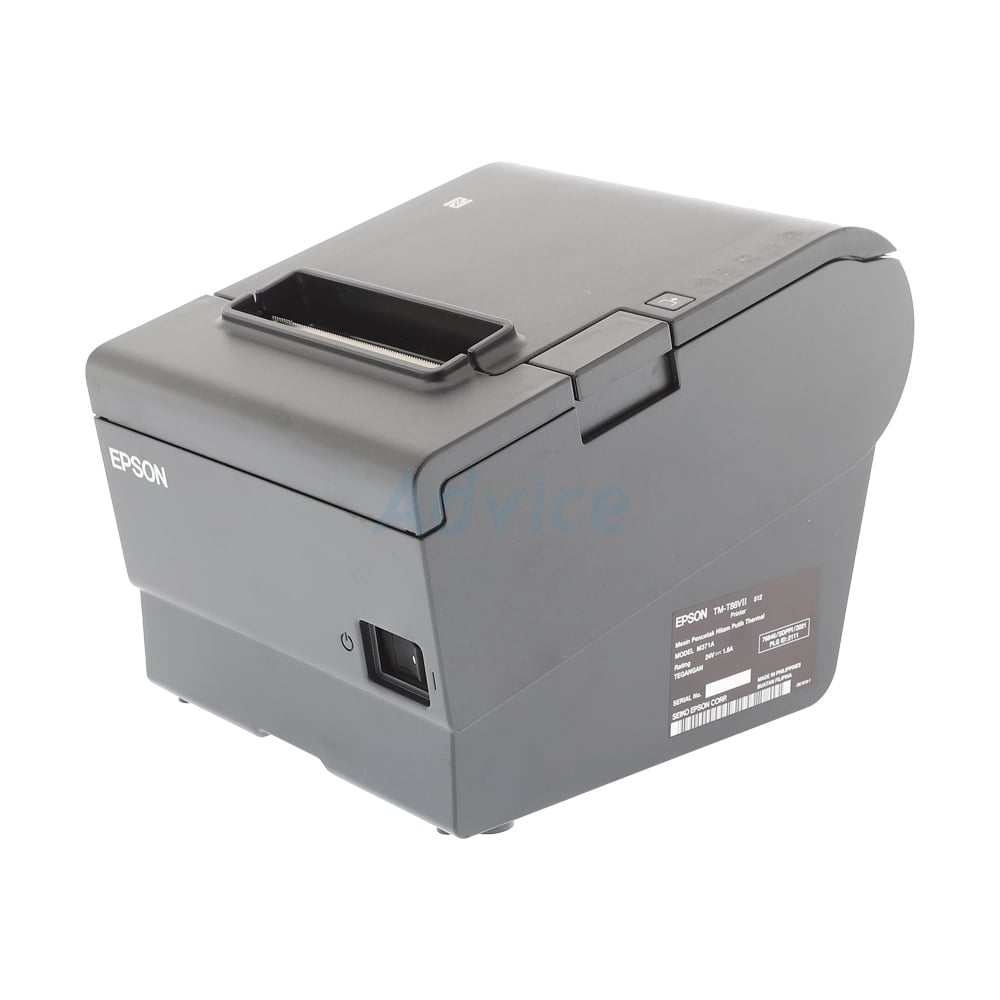 Printer Slip EPSON TM-T88VII (Port USB,LAN) | Advice จ.สงขลา สาขา U054 (ตลาดเปิดท้ายอาเซี่ยนเทรด)