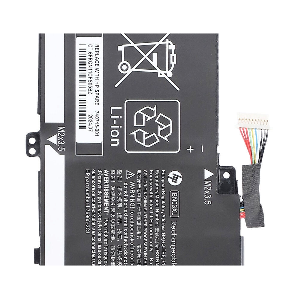 Battery HP Envy X360 13-AY/13-BA/14-EH 15M (BN03XL) 'PowerMax' | Advice ...