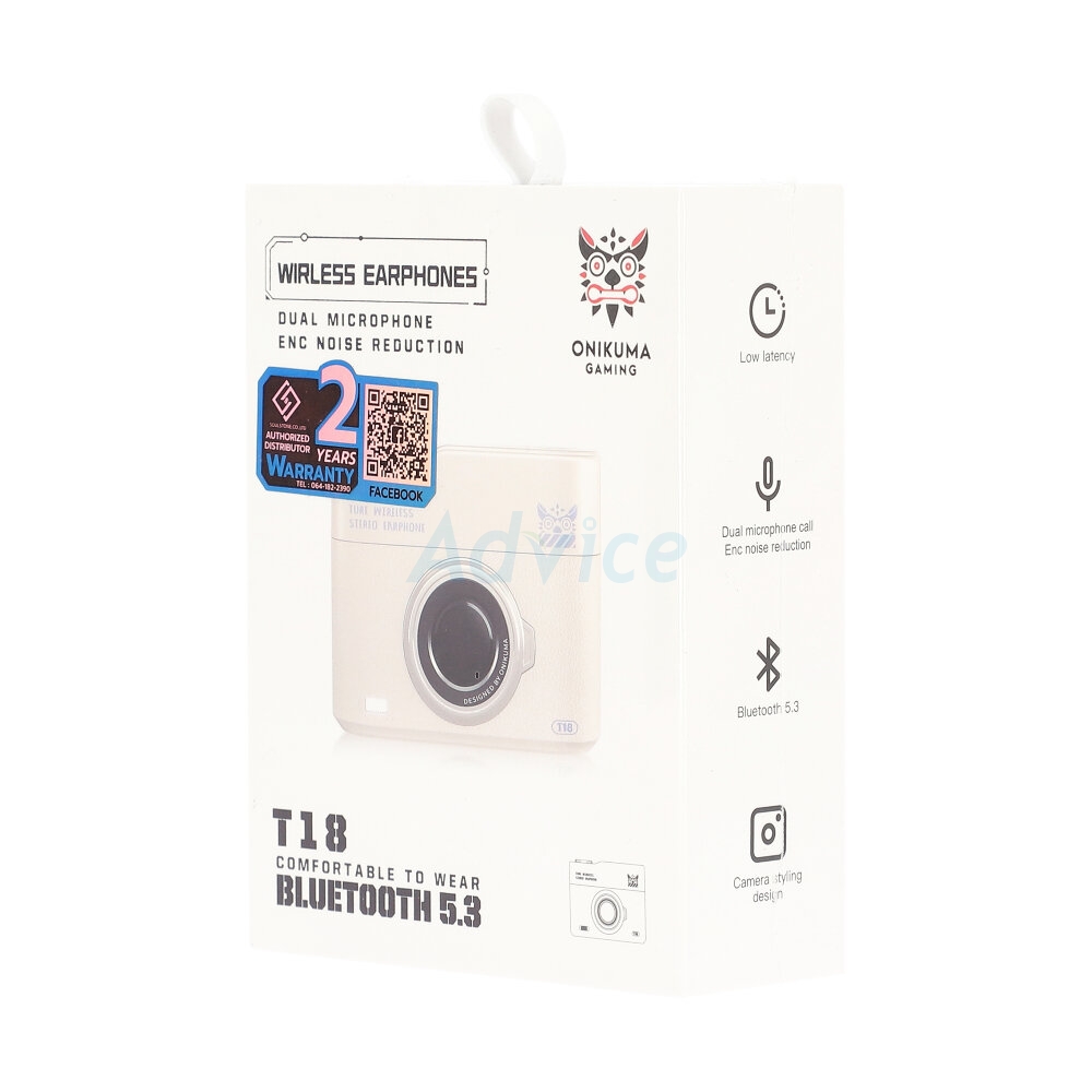 TRUE WIRELESS ONIKUMA T18 WHITE