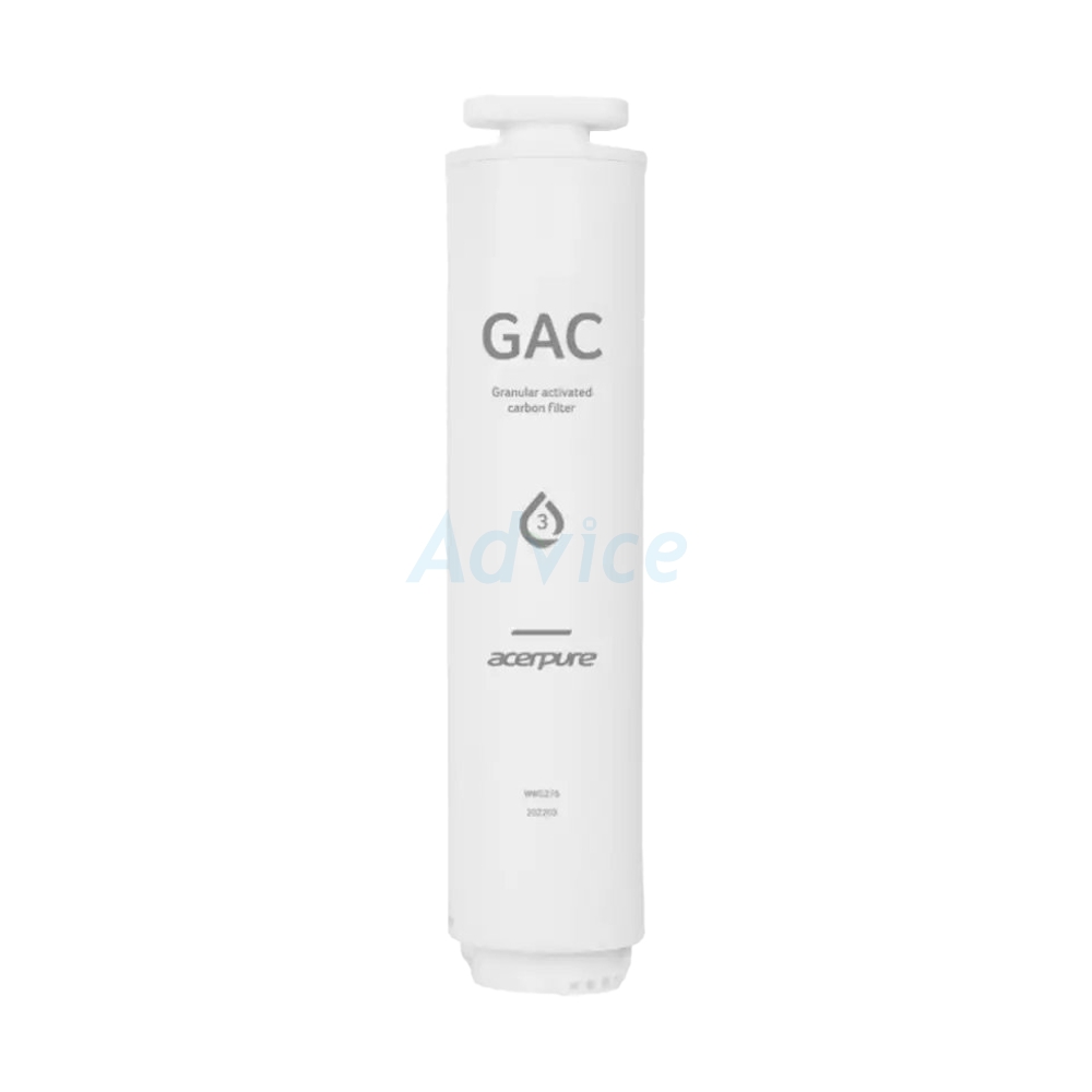 ไส้กรองเครื่องกรองน้ำ ACERPURE GAC Filter (ZC.X01TG.0EF)