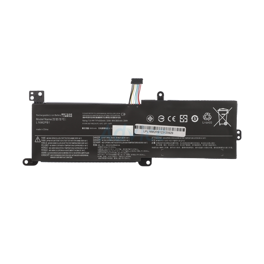 Battery Lenovo 320-14AST / L16L2PB2 'Hi-Power'