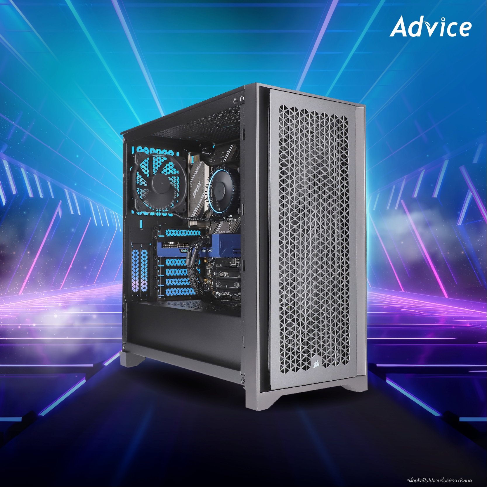 คอมประกอบ Advice : Computer Set intel #i301 i5 12400 A750 8GB SPARKLE ...