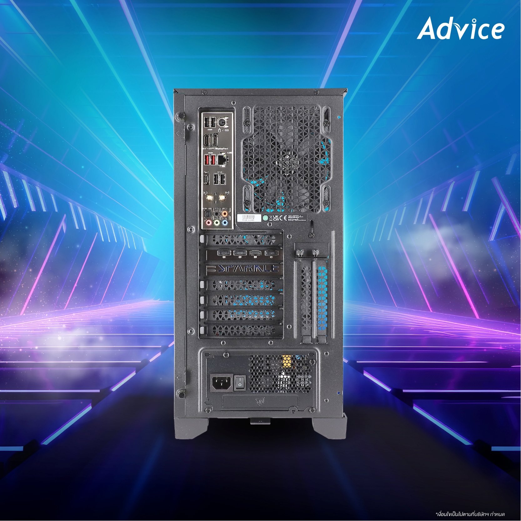 คอมประกอบ Advice : Computer Set intel #i301 i5 12400 A750 8GB SPARKLE ARC ORC (O