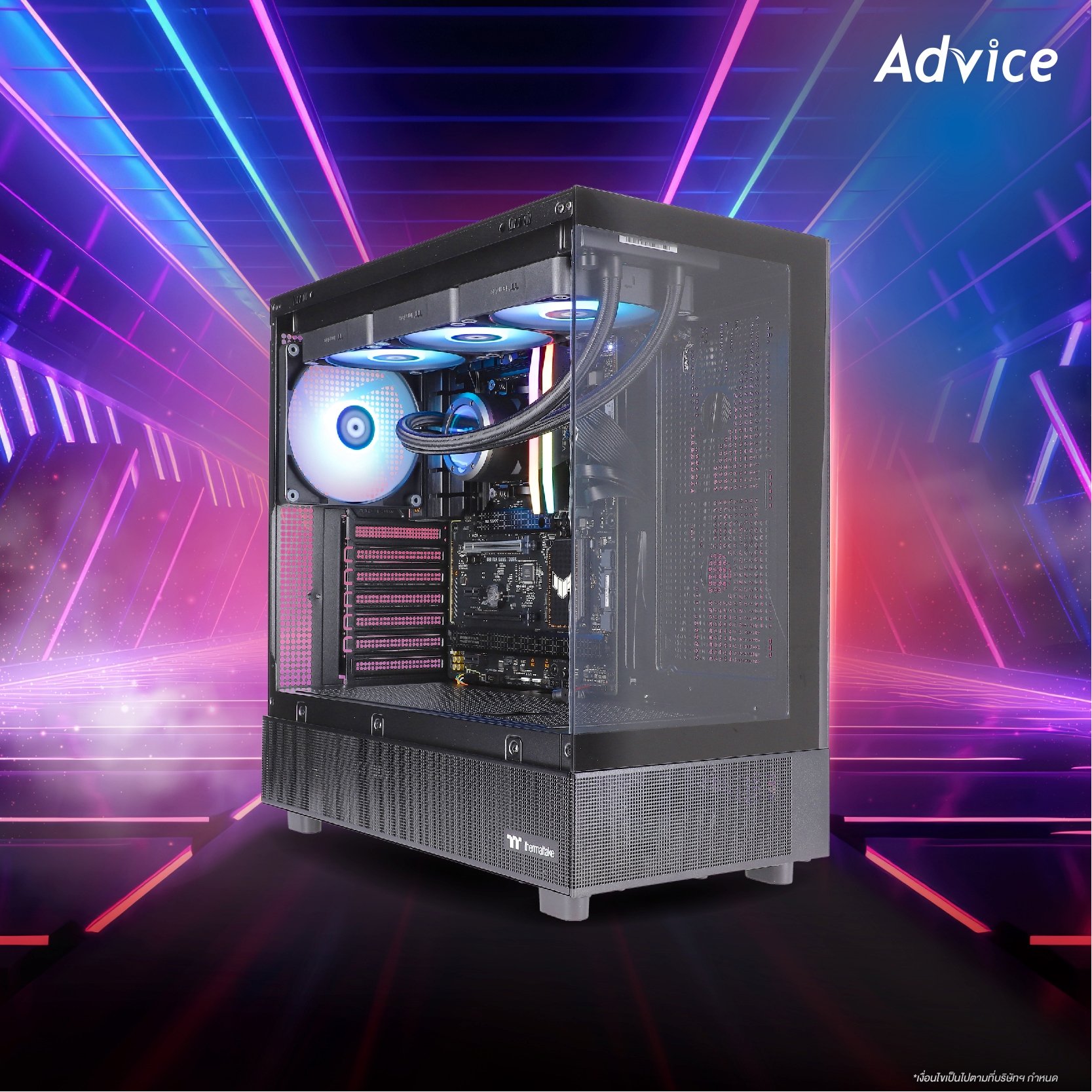 คอมประกอบ Advice : Computer Set AMD #A173 RYZEN 7 7800X3D NO VGA