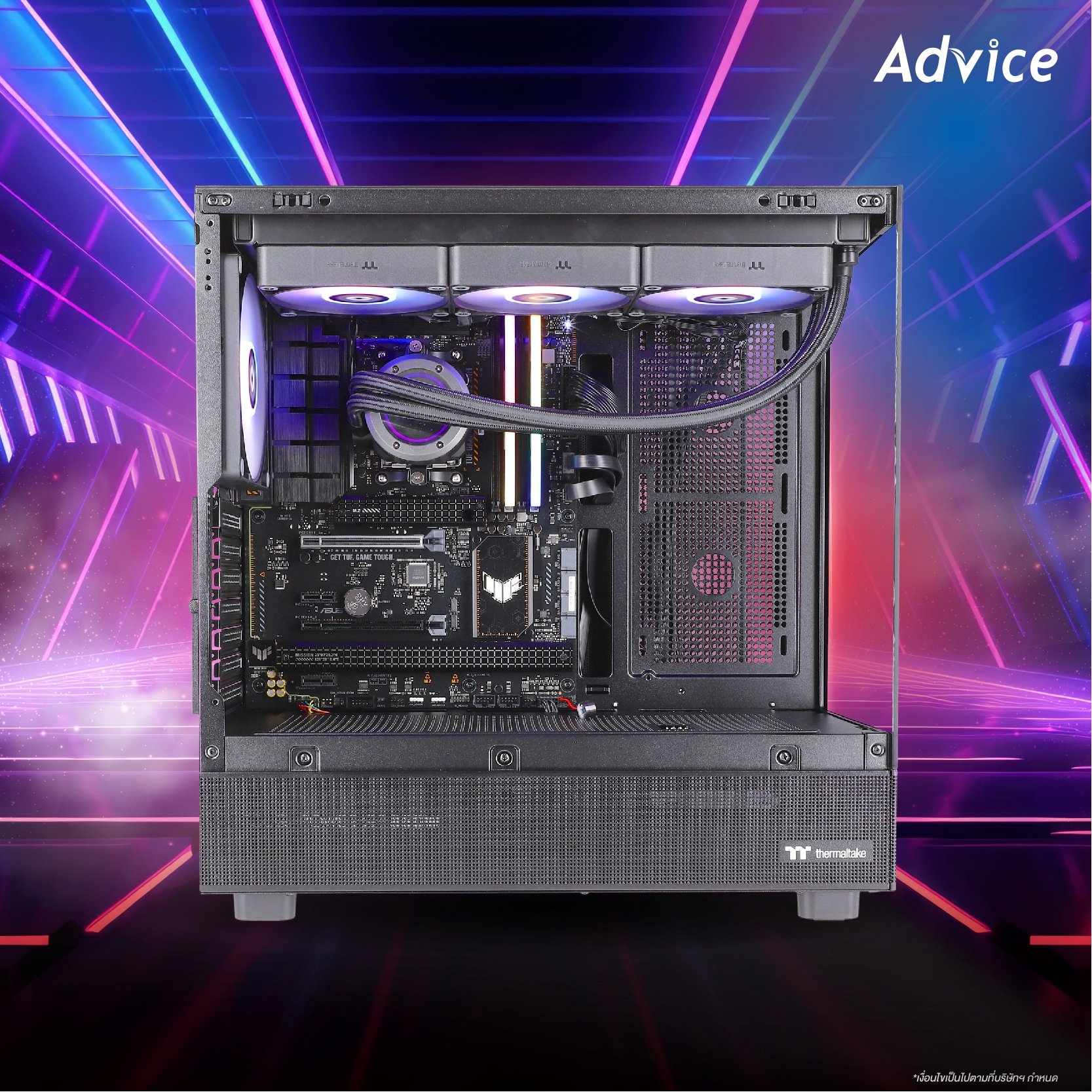 คอมประกอบ Advice : Computer Set AMD #A173 RYZEN 7 7800X3D NO VGA
