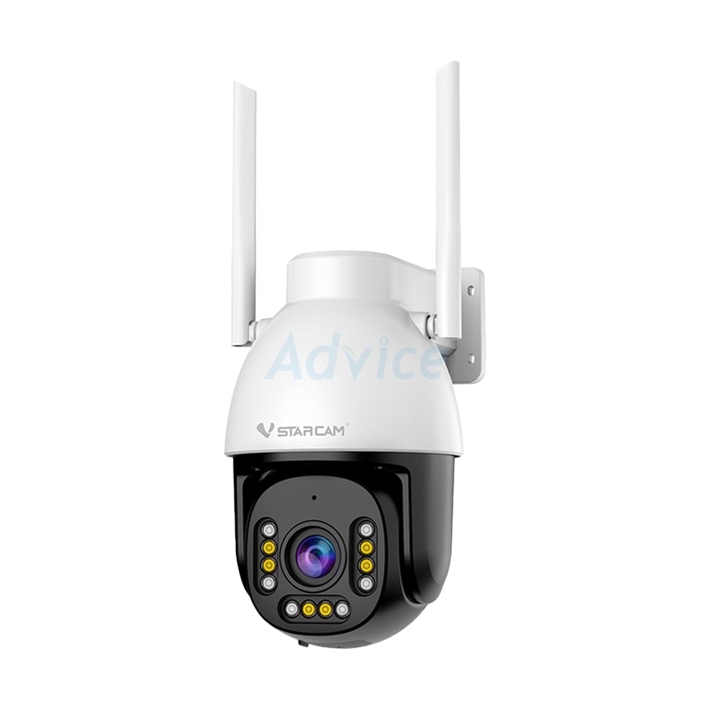 Smart IP Camera (2.0MP) VSTARCAM CS611-UV Outdoor