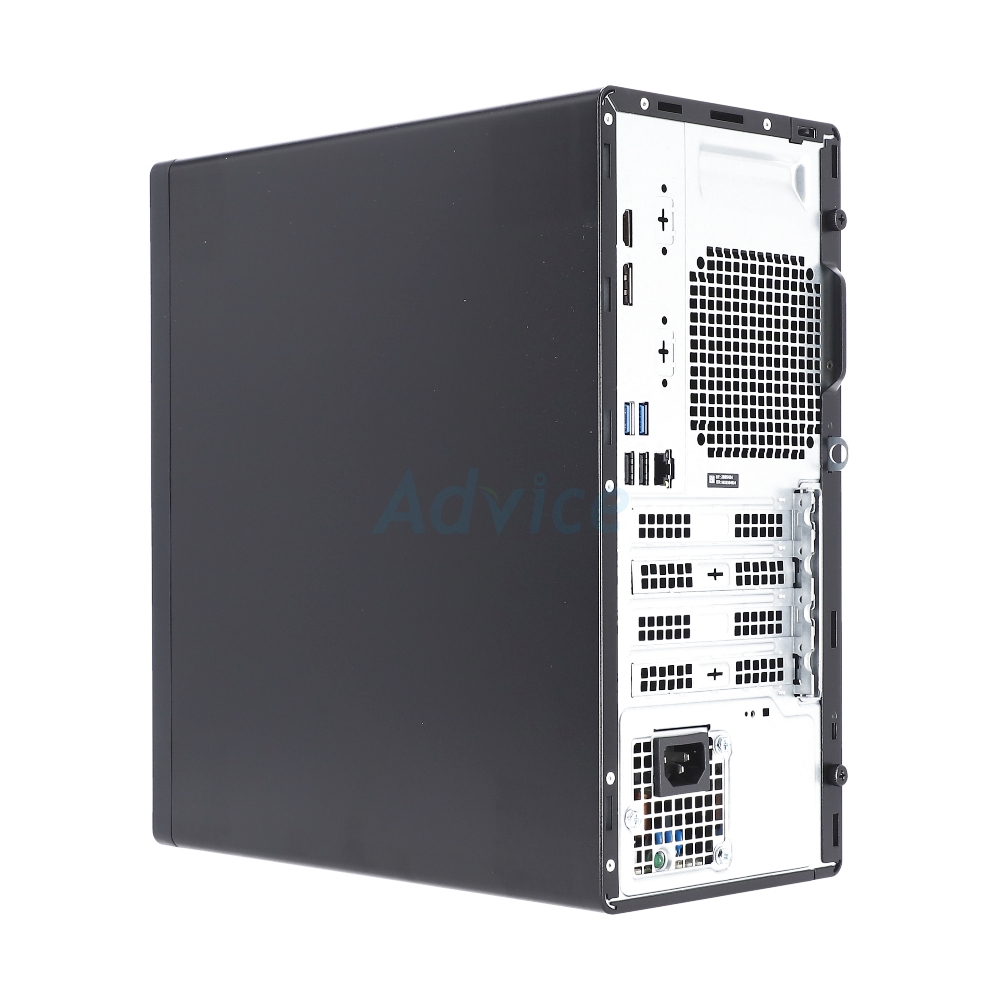 Desktop DELL Optiplex 7020 MT-SNS7020MT051