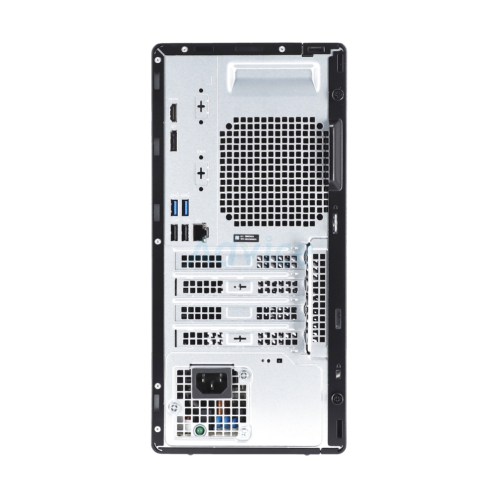 Desktop DELL Optiplex 7020 MT-SNS7020MT051