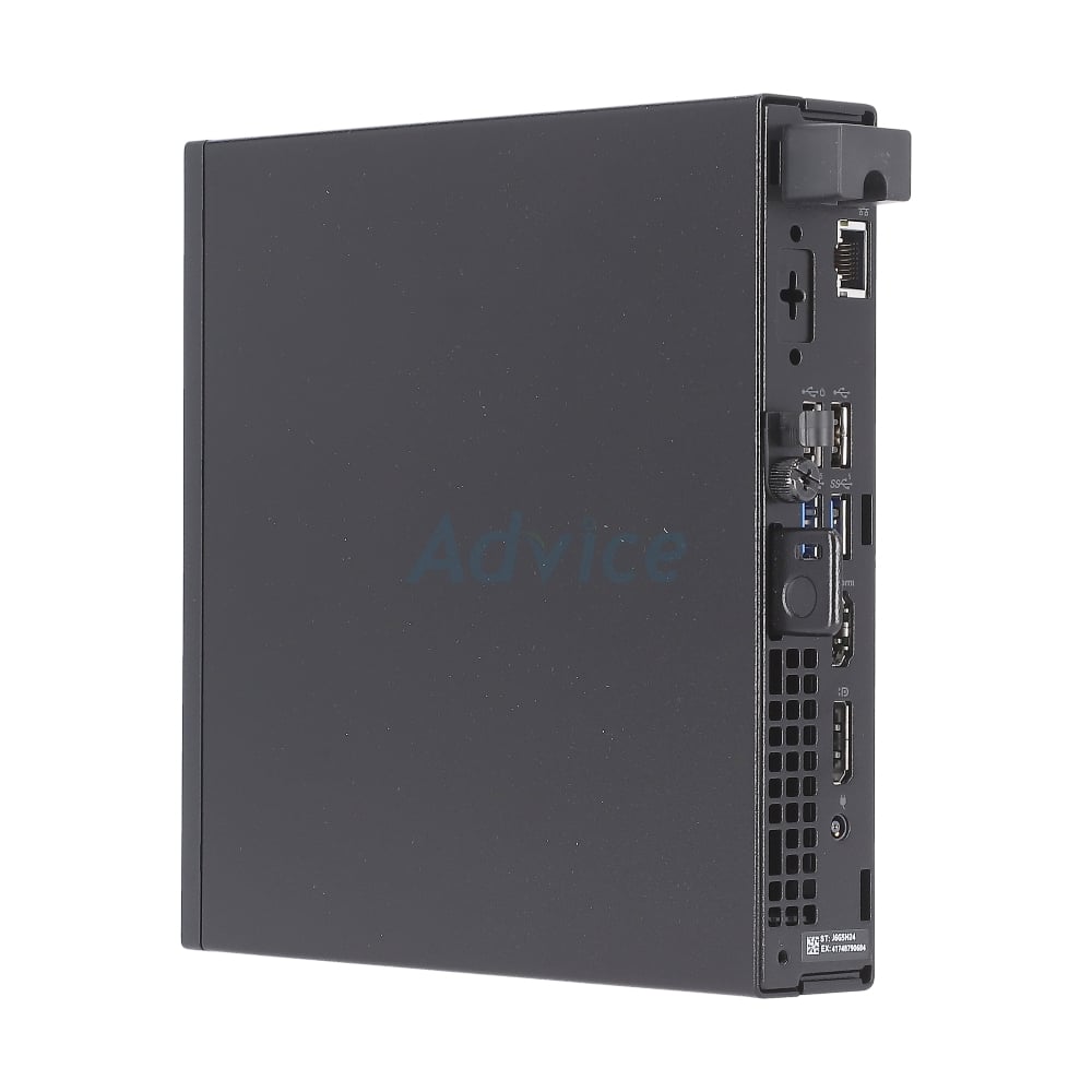 Desktop DELL Optiplex Micro 7020-SNS7020MC051
