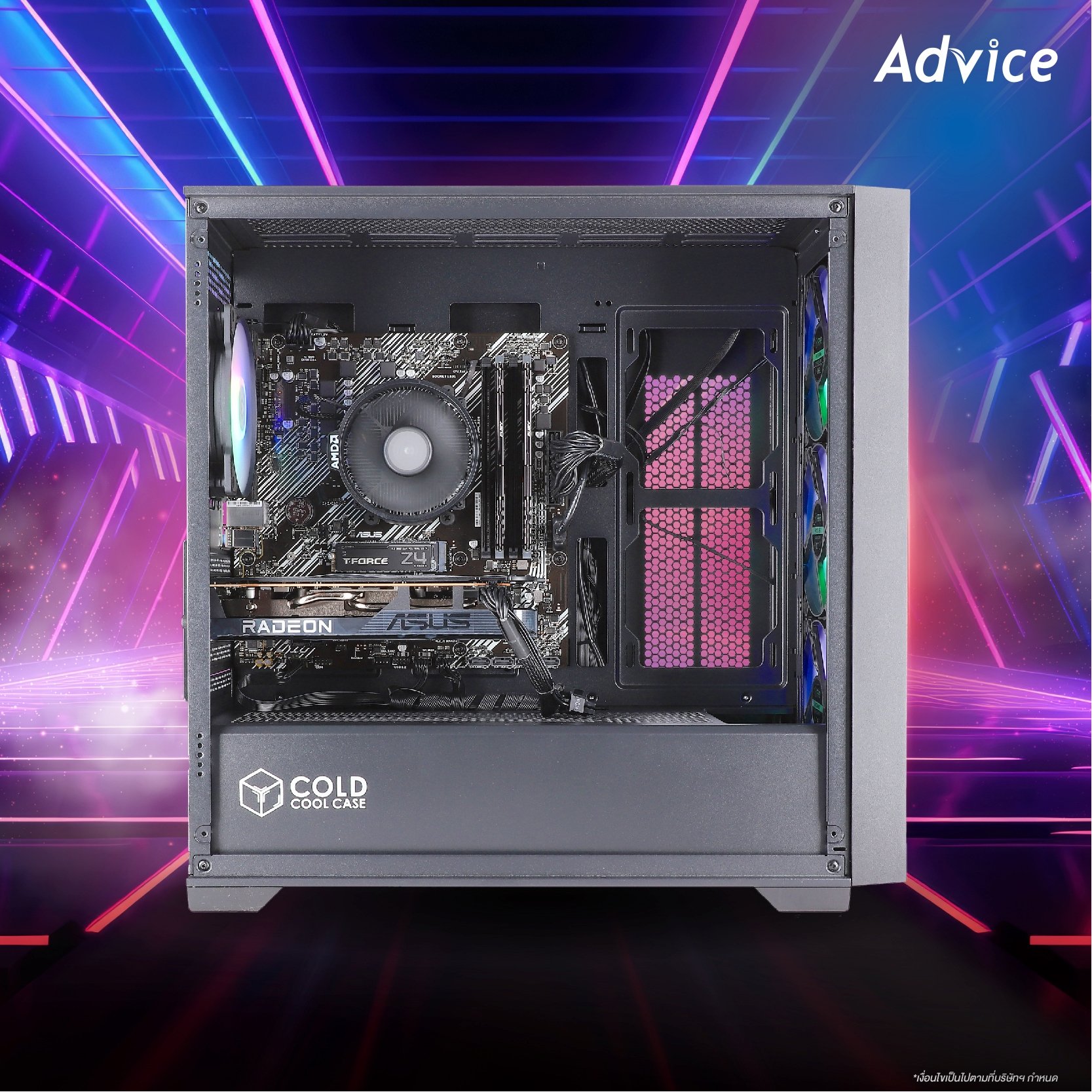 คอมประกอบ Advice : Computer Set AMD #A174 RYZEN 5 5600X RX 6600 8GB ...