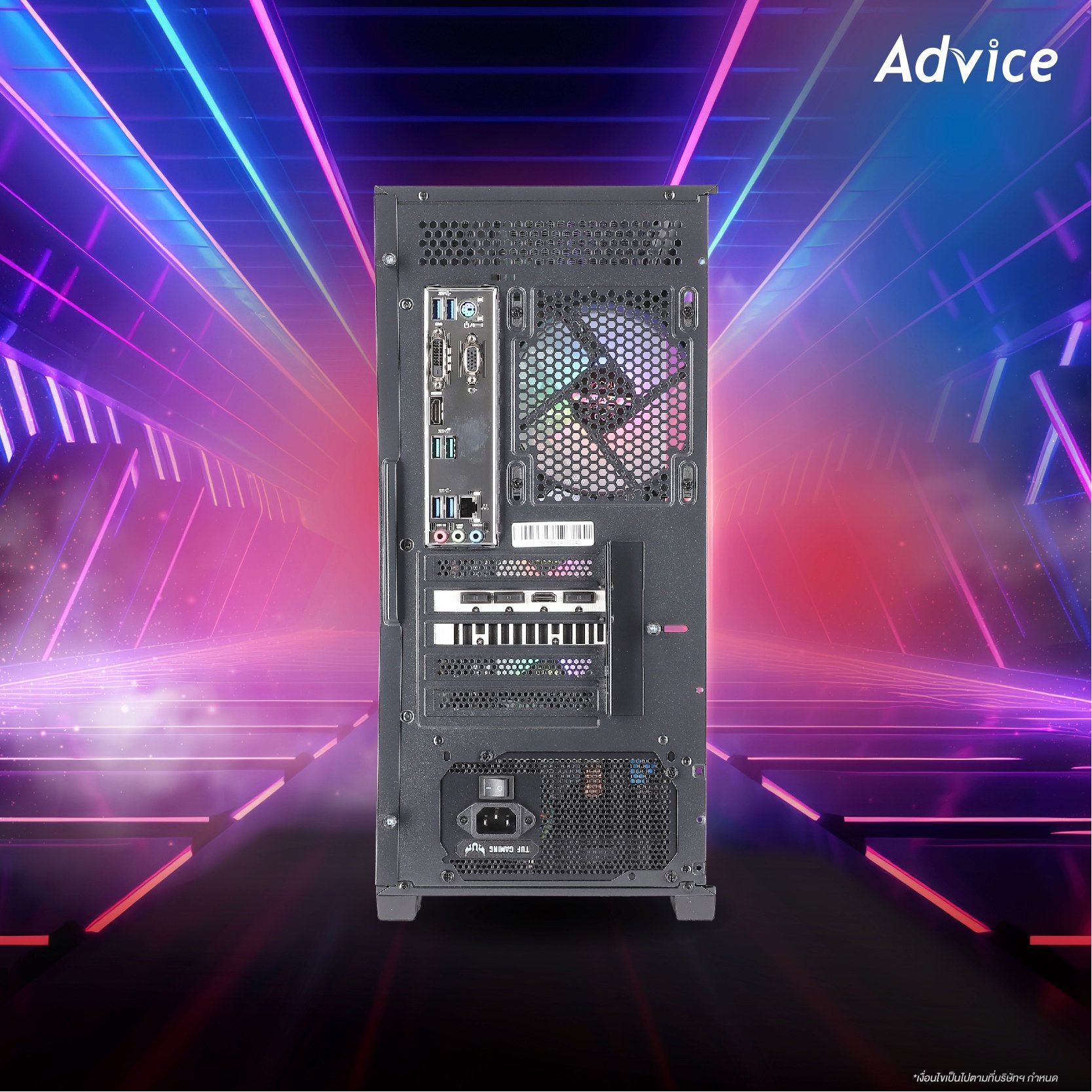 คอมประกอบ Advice : Computer Set AMD #A174 RYZEN 5 5600X RX 6600 8GB ...