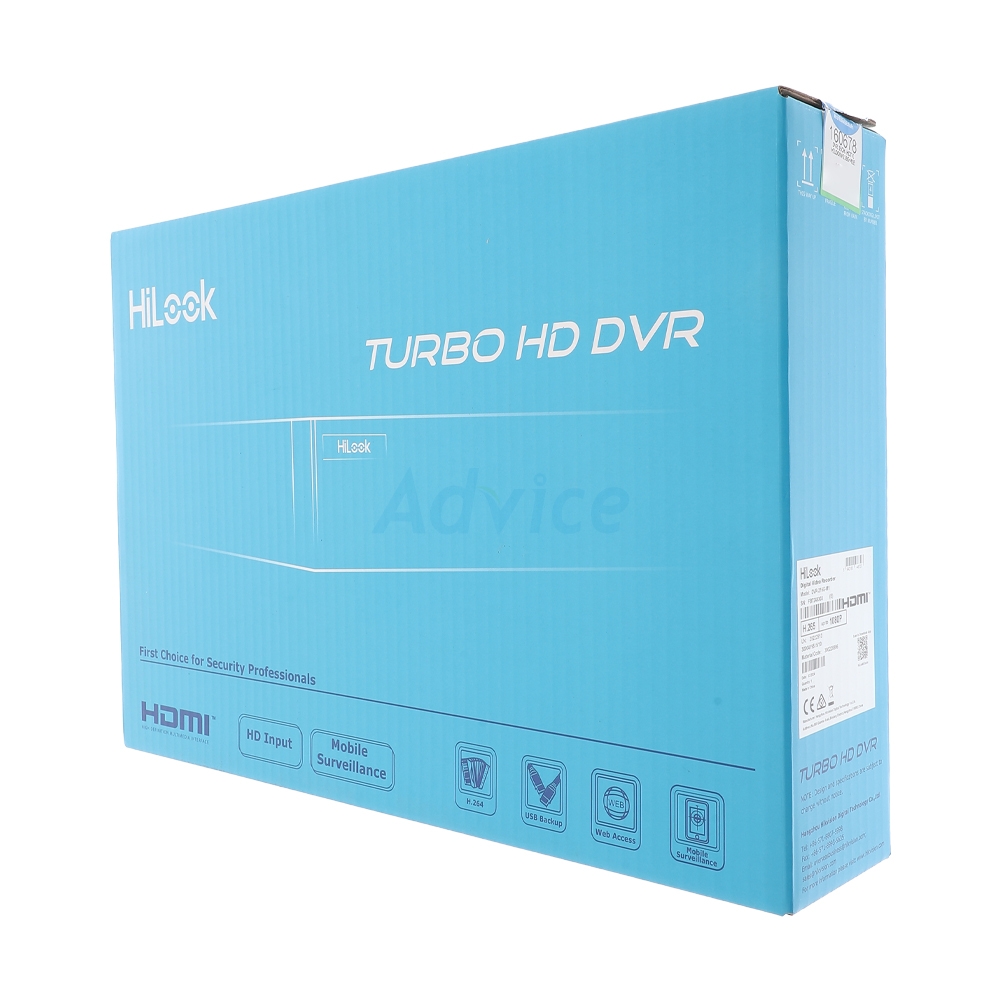 DVR 16CH. HDTVI HILOOK#216G-M1E