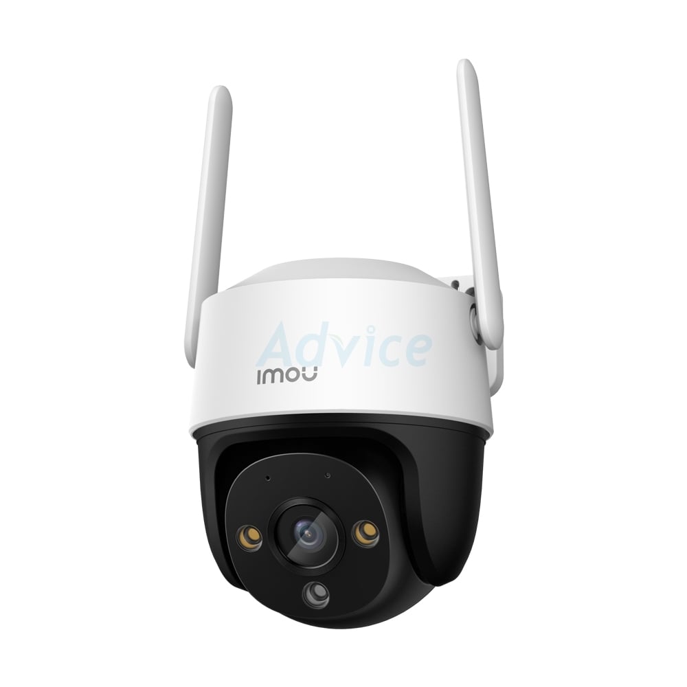 Smart IP Camera (2.0MP) IMOU CRUISER S21FTP-4G