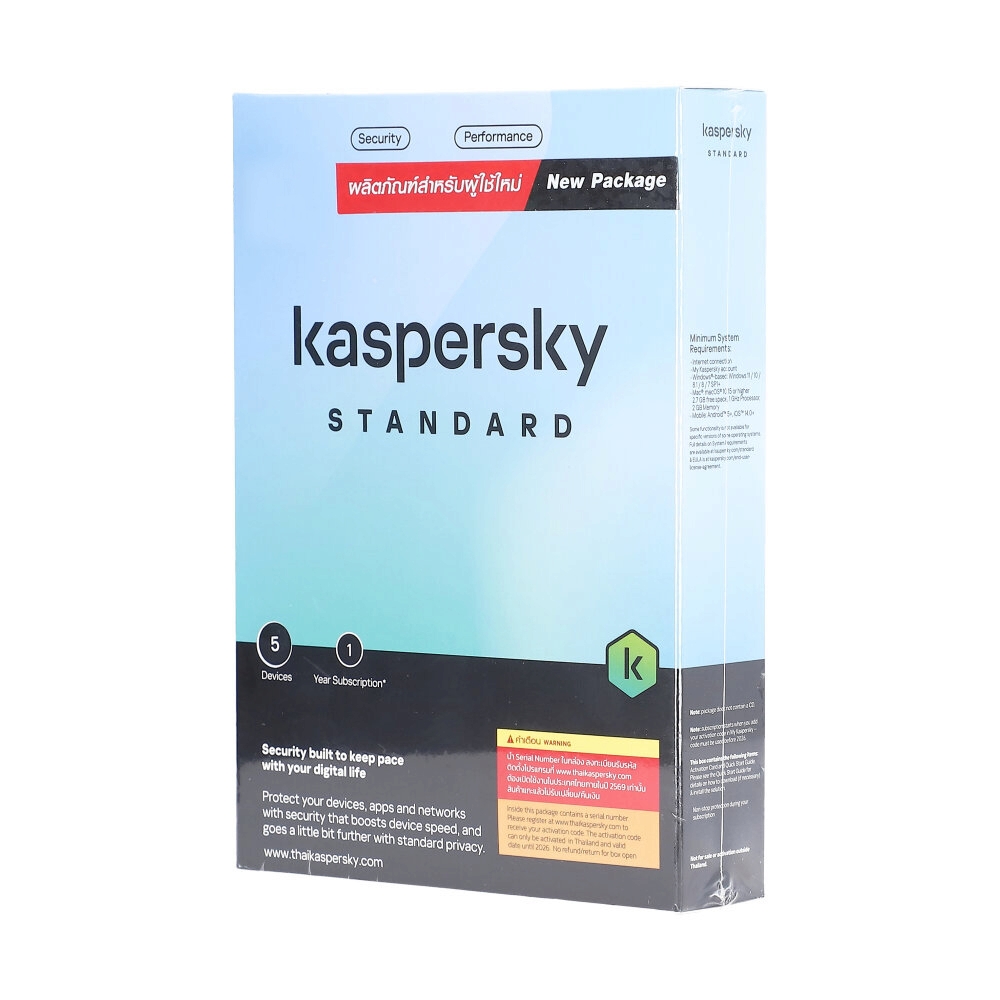 KASPERSKY Standard 1Year (5Device)